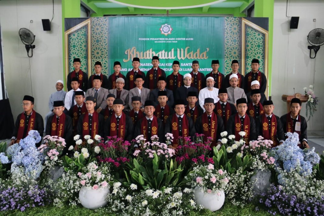 Penerimaan Santri Baru (PSB) Tahun Ajaran 2025-2026 Mulai 1 Juli 2024 - eLKISI