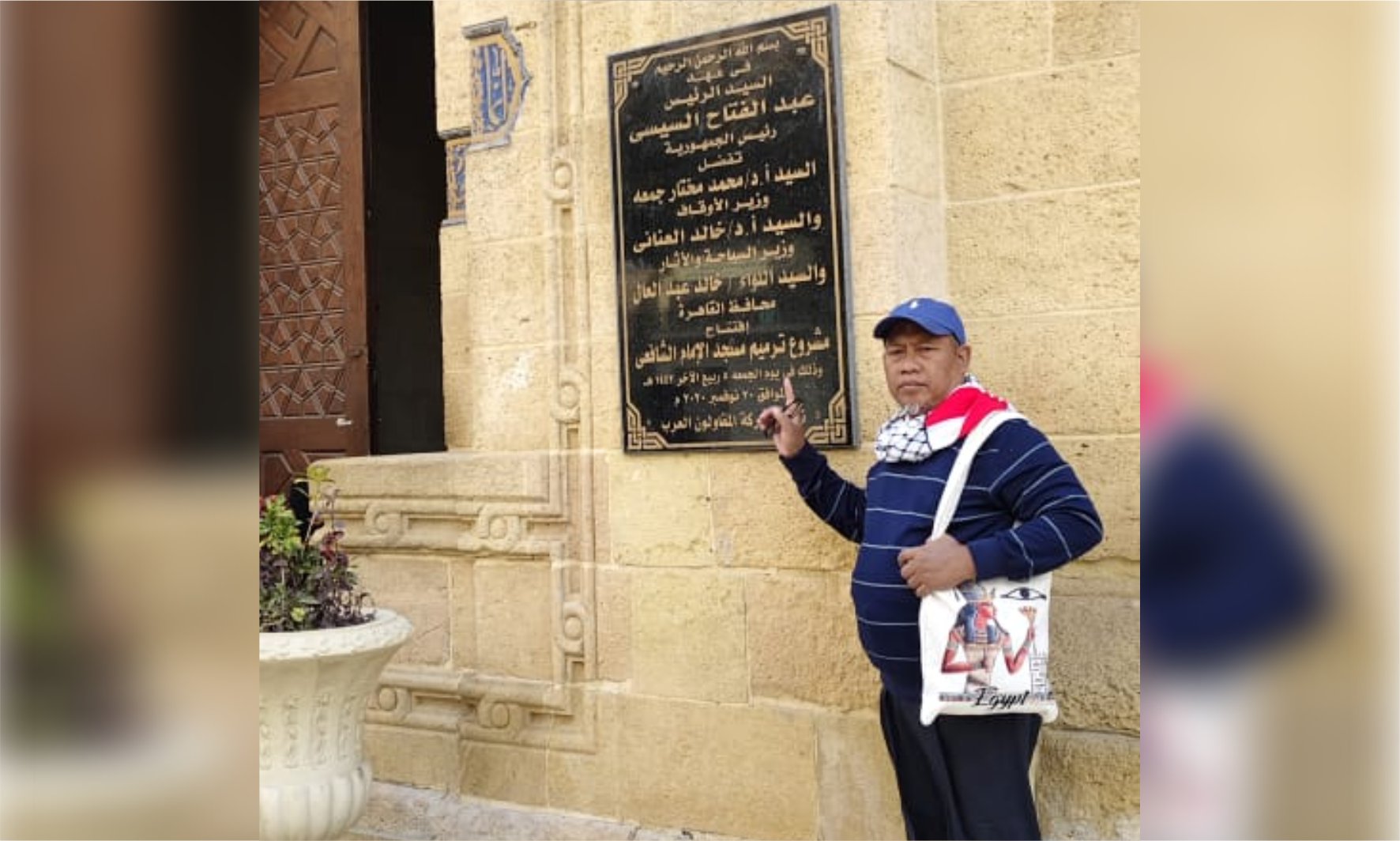 Sekilas tentang Imam Syafi’i & Pesan Beliau kepada Penuntut Ilmu - eLKISI